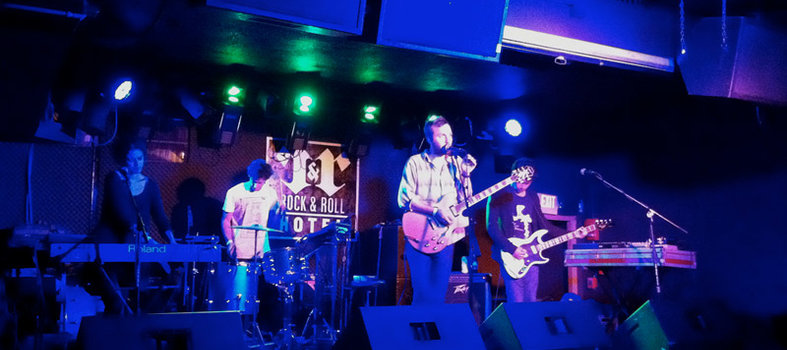 10 Distinctly DC Music Venues You Have to Experience | Washington.org